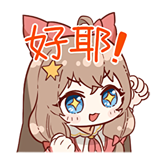 Jinjie (Wayne) Mai's Homepage