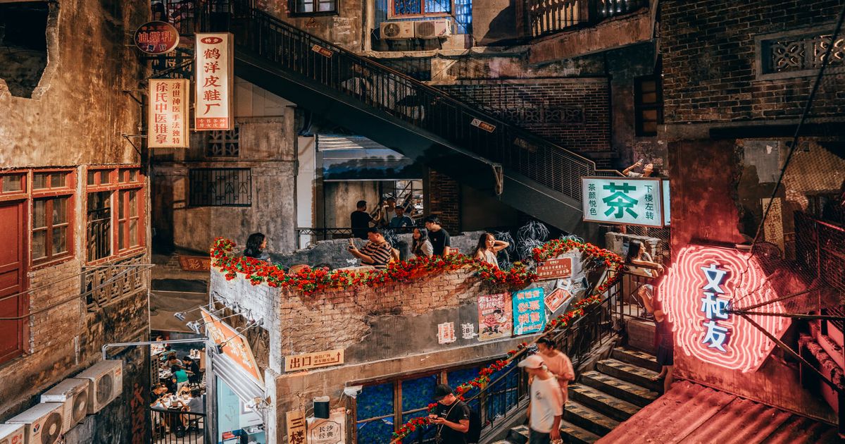 長沙 | Cyberpunk | Jinjie (Wayne) Mai's Homepage